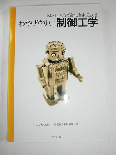 【お届け日について】お届け日の"指定なし"で、記載の最短日より早くお届けできる場合が多いです。お品物をなるべく早くお受け取りしたい場合は、お届け日を"指定なし"にてご注文ください。お届け日をご指定頂いた場合、ご注文後の変更はできかねます。【...