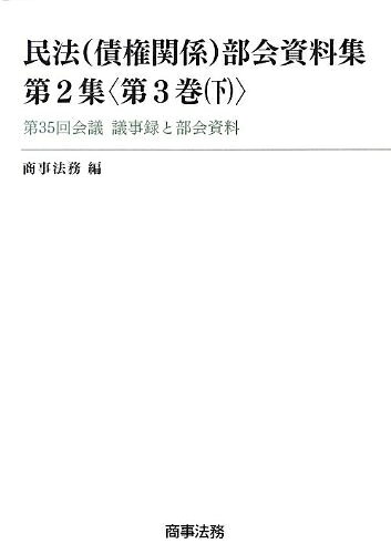 【お届け日について】お届け日の"指定なし"で、記載の最短日より早くお届けできる場合が多いです。お品物をなるべく早くお受け取りしたい場合は、お届け日を"指定なし"にてご注文ください。お届け日をご指定頂いた場合、ご注文後の変更はできかねます。【...