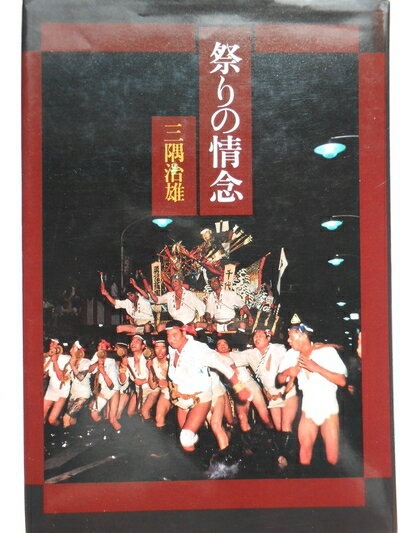 【お届け日について】お届け日の"指定なし"で、記載の最短日より早くお届けできる場合が多いです。お品物をなるべく早くお受け取りしたい場合は、お届け日を"指定なし"にてご注文ください。お届け日をご指定頂いた場合、ご注文後の変更はできかねます。【...