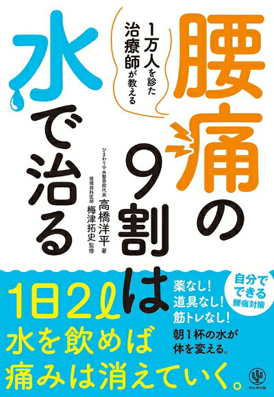 【お届け日について】お届け日の"指定なし"で、記載の最短日より早くお届けできる場合が多いです。お品物をなるべく早くお受け取りしたい場合は、お届け日を"指定なし"にてご注文ください。お届け日をご指定頂いた場合、ご注文後の変更はできかねます。【...