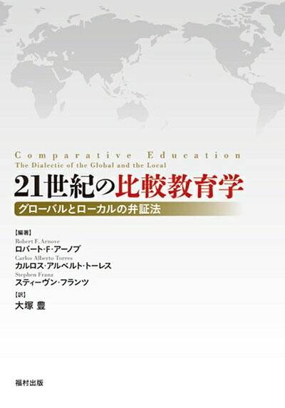 【お届け日について】お届け日の"指定なし"で、記載の最短日より早くお届けできる場合が多いです。お品物をなるべく早くお受け取りしたい場合は、お届け日を"指定なし"にてご注文ください。お届け日をご指定頂いた場合、ご注文後の変更はできかねます。【...