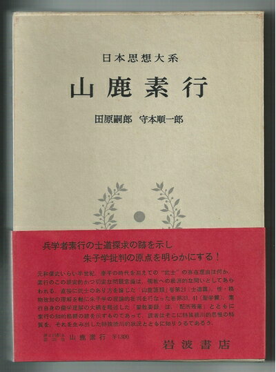 【お届け日について】お届け日の"指定なし"で、記載の最短日より早くお届けできる場合が多いです。お品物をなるべく早くお受け取りしたい場合は、お届け日を"指定なし"にてご注文ください。お届け日をご指定頂いた場合、ご注文後の変更はできかねます。【...