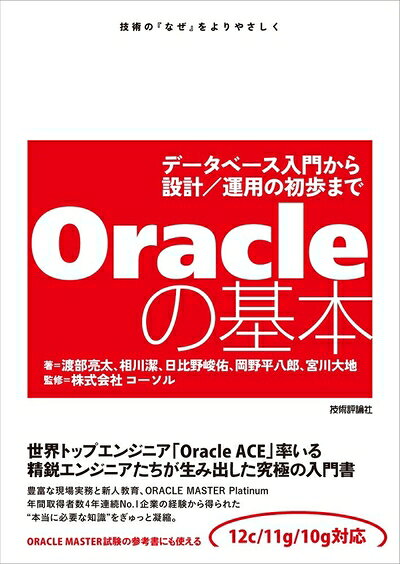 【お届け日について】お届け日の"指定なし"で、記載の最短日より早くお届けできる場合が多いです。お品物をなるべく早くお受け取りしたい場合は、お届け日を"指定なし"にてご注文ください。お届け日をご指定頂いた場合、ご注文後の変更はできかねます。【...