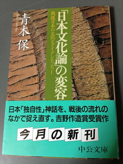 【お届け日について】お届け日の"指定なし"で、記載の最短日より早くお届けできる場合が多いです。お品物をなるべく早くお受け取りしたい場合は、お届け日を"指定なし"にてご注文ください。お届け日をご指定頂いた場合、ご注文後の変更はできかねます。【...