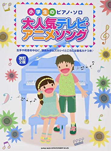 【お届け日について】お届け日の"指定なし"で、記載の最短日より早くお届けできる場合が多いです。お品物をなるべく早くお受け取りしたい場合は、お届け日を"指定なし"にてご注文ください。お届け日をご指定頂いた場合、ご注文後の変更はできかねます。【...