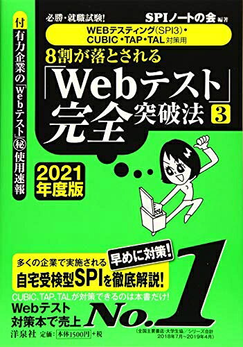 【お届け日について】お届け日の"指定なし"で、記載の最短日より早くお届けできる場合が多いです。お品物をなるべく早くお受け取りしたい場合は、お届け日を"指定なし"にてご注文ください。お届け日をご指定頂いた場合、ご注文後の変更はできかねます。【...
