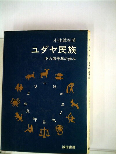 【お届け日について】お届け日の"指定なし"で、記載の最短日より早くお届けできる場合が多いです。お品物をなるべく早くお受け取りしたい場合は、お届け日を"指定なし"にてご注文ください。お届け日をご指定頂いた場合、ご注文後の変更はできかねます。【...