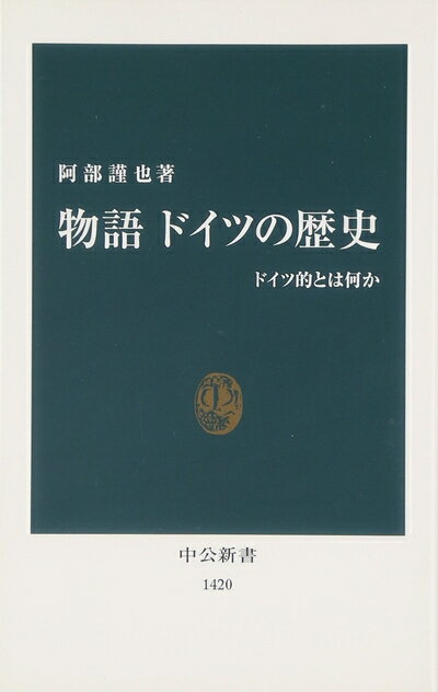 【お届け日について】お届け日の"指定なし"で、記載の最短日より早くお届けできる場合が多いです。お品物をなるべく早くお受け取りしたい場合は、お届け日を"指定なし"にてご注文ください。お届け日をご指定頂いた場合、ご注文後の変更はできかねます。【...