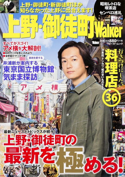 【お届け日について】お届け日の"指定なし"で、記載の最短日より早くお届けできる場合が多いです。お品物をなるべく早くお受け取りしたい場合は、お届け日を"指定なし"にてご注文ください。お届け日をご指定頂いた場合、ご注文後の変更はできかねます。【...