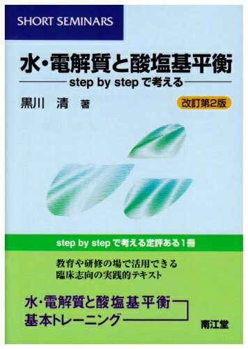【お届け日について】お届け日の"指定なし"で、記載の最短日より早くお届けできる場合が多いです。お品物をなるべく早くお受け取りしたい場合は、お届け日を"指定なし"にてご注文ください。お届け日をご指定頂いた場合、ご注文後の変更はできかねます。【...