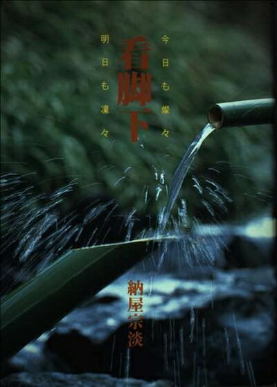【お届け日について】お届け日の"指定なし"で、記載の最短日より早くお届けできる場合が多いです。お品物をなるべく早くお受け取りしたい場合は、お届け日を"指定なし"にてご注文ください。お届け日をご指定頂いた場合、ご注文後の変更はできかねます。【...