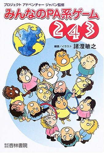 【お届け日について】お届け日の"指定なし"で、記載の最短日より早くお届けできる場合が多いです。お品物をなるべく早くお受け取りしたい場合は、お届け日を"指定なし"にてご注文ください。お届け日をご指定頂いた場合、ご注文後の変更はできかねます。【...