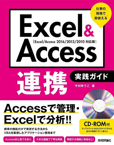 【お届け日について】お届け日の"指定なし"で、記載の最短日より早くお届けできる場合が多いです。お品物をなるべく早くお受け取りしたい場合は、お届け日を"指定なし"にてご注文ください。お届け日をご指定頂いた場合、ご注文後の変更はできかねます。【...