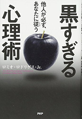 【お届け日について】お届け日の"指定なし"で、記載の最短日より早くお届けできる場合が多いです。お品物をなるべく早くお受け取りしたい場合は、お届け日を"指定なし"にてご注文ください。お届け日をご指定頂いた場合、ご注文後の変更はできかねます。【...