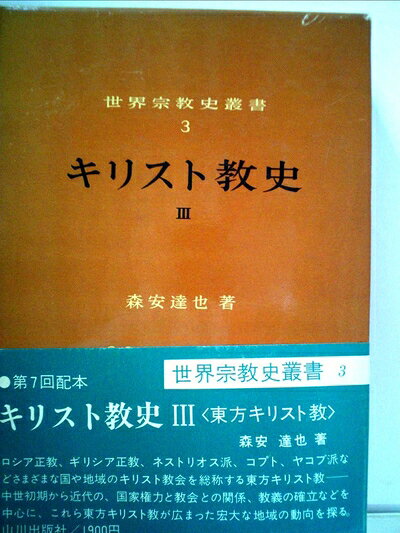 【お届け日について】お届け日の"指定なし"で、記載の最短日より早くお届けできる場合が多いです。お品物をなるべく早くお受け取りしたい場合は、お届け日を"指定なし"にてご注文ください。お届け日をご指定頂いた場合、ご注文後の変更はできかねます。【...