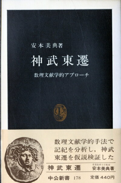 【お届け日について】お届け日の"指定なし"で、記載の最短日より早くお届けできる場合が多いです。お品物をなるべく早くお受け取りしたい場合は、お届け日を"指定なし"にてご注文ください。お届け日をご指定頂いた場合、ご注文後の変更はできかねます。【...