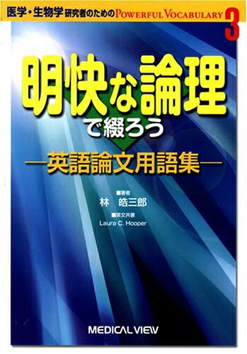 【お届け日について】お届け日の"指定なし"で、記載の最短日より早くお届けできる場合が多いです。お品物をなるべく早くお受け取りしたい場合は、お届け日を"指定なし"にてご注文ください。お届け日をご指定頂いた場合、ご注文後の変更はできかねます。【...