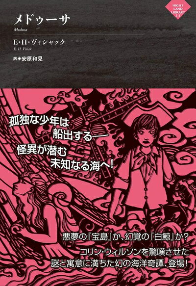 【お届け日について】お届け日の"指定なし"で、記載の最短日より早くお届けできる場合が多いです。お品物をなるべく早くお受け取りしたい場合は、お届け日を"指定なし"にてご注文ください。お届け日をご指定頂いた場合、ご注文後の変更はできかねます。【...
