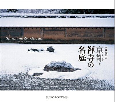 【お届け日について】お届け日の"指定なし"で、記載の最短日より早くお届けできる場合が多いです。お品物をなるべく早くお受け取りしたい場合は、お届け日を"指定なし"にてご注文ください。お届け日をご指定頂いた場合、ご注文後の変更はできかねます。【...