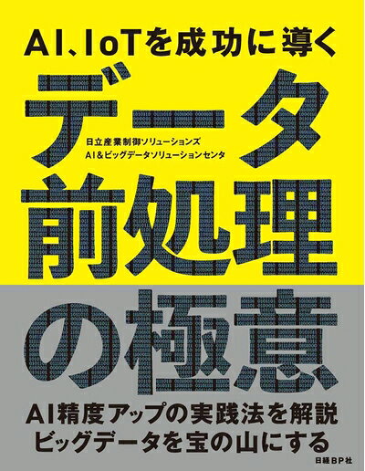【お届け日について】お届け日の"指定なし"で、記載の最短日より早くお届けできる場合が多いです。お品物をなるべく早くお受け取りしたい場合は、お届け日を"指定なし"にてご注文ください。お届け日をご指定頂いた場合、ご注文後の変更はできかねます。【...