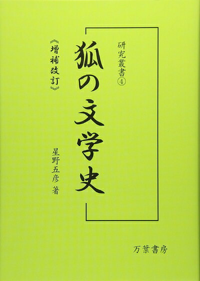 【お届け日について】お届け日の"指定なし"で、記載の最短日より早くお届けできる場合が多いです。お品物をなるべく早くお受け取りしたい場合は、お届け日を"指定なし"にてご注文ください。お届け日をご指定頂いた場合、ご注文後の変更はできかねます。【...