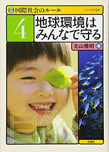 【お届け日について】お届け日の"指定なし"で、記載の最短日より早くお届けできる場合が多いです。お品物をなるべく早くお受け取りしたい場合は、お届け日を"指定なし"にてご注文ください。お届け日をご指定頂いた場合、ご注文後の変更はできかねます。【...