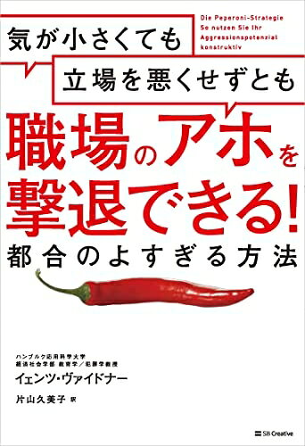 【お届け日について】お届け日の"指定なし"で、記載の最短日より早くお届けできる場合が多いです。お品物をなるべく早くお受け取りしたい場合は、お届け日を"指定なし"にてご注文ください。お届け日をご指定頂いた場合、ご注文後の変更はできかねます。【...