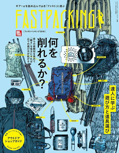 【お届け日について】お届け日の"指定なし"で、記載の最短日より早くお届けできる場合が多いです。お品物をなるべく早くお受け取りしたい場合は、お届け日を"指定なし"にてご注文ください。お届け日をご指定頂いた場合、ご注文後の変更はできかねます。【...