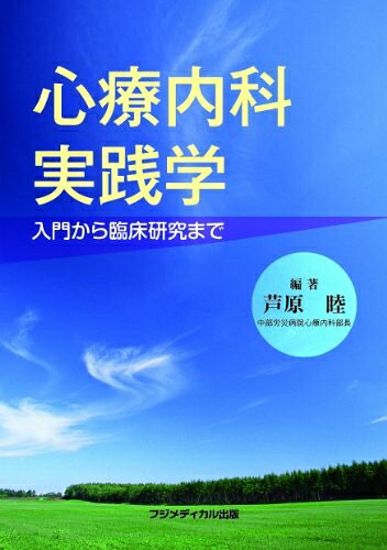 【お届け日について】お届け日の"指定なし"で、記載の最短日より早くお届けできる場合が多いです。お品物をなるべく早くお受け取りしたい場合は、お届け日を"指定なし"にてご注文ください。お届け日をご指定頂いた場合、ご注文後の変更はできかねます。【...