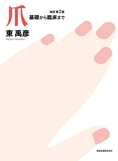 【お届け日について】お届け日の"指定なし"で、記載の最短日より早くお届けできる場合が多いです。お品物をなるべく早くお受け取りしたい場合は、お届け日を"指定なし"にてご注文ください。お届け日をご指定頂いた場合、ご注文後の変更はできかねます。【...