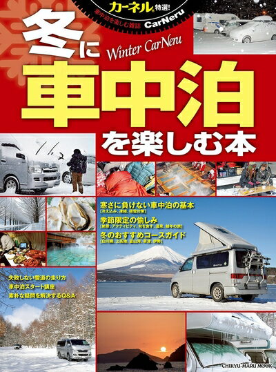 【お届け日について】お届け日の"指定なし"で、記載の最短日より早くお届けできる場合が多いです。お品物をなるべく早くお受け取りしたい場合は、お届け日を"指定なし"にてご注文ください。お届け日をご指定頂いた場合、ご注文後の変更はできかねます。【...