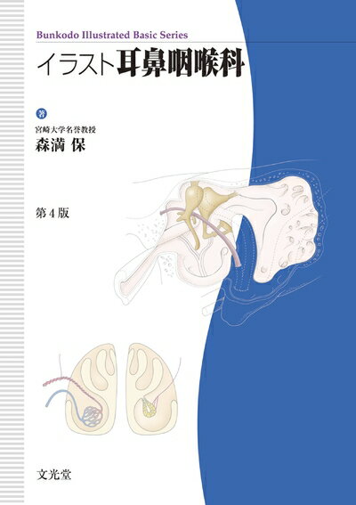 【お届け日について】お届け日の"指定なし"で、記載の最短日より早くお届けできる場合が多いです。お品物をなるべく早くお受け取りしたい場合は、お届け日を"指定なし"にてご注文ください。お届け日をご指定頂いた場合、ご注文後の変更はできかねます。【...