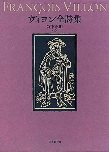 【お届け日について】お届け日の"指定なし"で、記載の最短日より早くお届けできる場合が多いです。お品物をなるべく早くお受け取りしたい場合は、お届け日を"指定なし"にてご注文ください。お届け日をご指定頂いた場合、ご注文後の変更はできかねます。【...