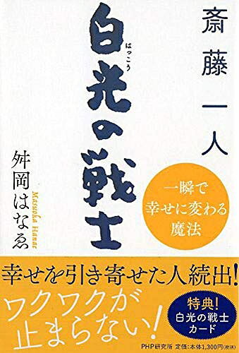 【お届け日について】お届け日の"指定なし"で、記載の最短日より早くお届けできる場合が多いです。お品物をなるべく早くお受け取りしたい場合は、お届け日を"指定なし"にてご注文ください。お届け日をご指定頂いた場合、ご注文後の変更はできかねます。【...