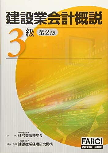 【お届け日について】お届け日の"指定なし"で、記載の最短日より早くお届けできる場合が多いです。お品物をなるべく早くお受け取りしたい場合は、お届け日を"指定なし"にてご注文ください。お届け日をご指定頂いた場合、ご注文後の変更はできかねます。【...