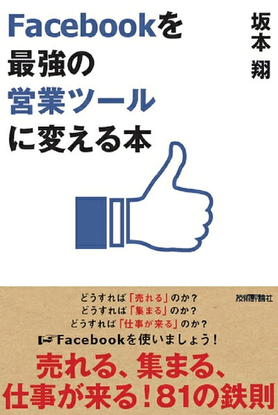 【お届け日について】お届け日の"指定なし"で、記載の最短日より早くお届けできる場合が多いです。お品物をなるべく早くお受け取りしたい場合は、お届け日を"指定なし"にてご注文ください。お届け日をご指定頂いた場合、ご注文後の変更はできかねます。【...