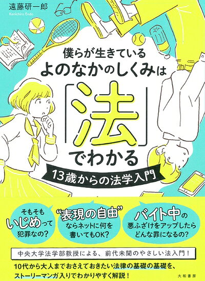 【お届け日について】お届け日の"指定なし"で、記載の最短日より早くお届けできる場合が多いです。お品物をなるべく早くお受け取りしたい場合は、お届け日を"指定なし"にてご注文ください。お届け日をご指定頂いた場合、ご注文後の変更はできかねます。【...