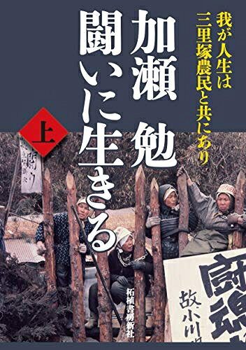 【お届け日について】お届け日の"指定なし"で、記載の最短日より早くお届けできる場合が多いです。お品物をなるべく早くお受け取りしたい場合は、お届け日を"指定なし"にてご注文ください。お届け日をご指定頂いた場合、ご注文後の変更はできかねます。【...