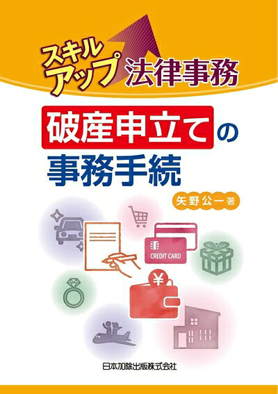 【お届け日について】お届け日の"指定なし"で、記載の最短日より早くお届けできる場合が多いです。お品物をなるべく早くお受け取りしたい場合は、お届け日を"指定なし"にてご注文ください。お届け日をご指定頂いた場合、ご注文後の変更はできかねます。【...