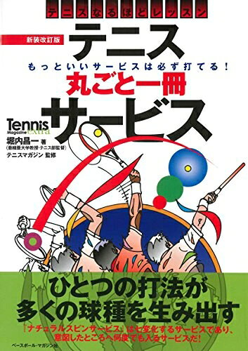 【お届け日について】お届け日の"指定なし"で、記載の最短日より早くお届けできる場合が多いです。お品物をなるべく早くお受け取りしたい場合は、お届け日を"指定なし"にてご注文ください。お届け日をご指定頂いた場合、ご注文後の変更はできかねます。【...