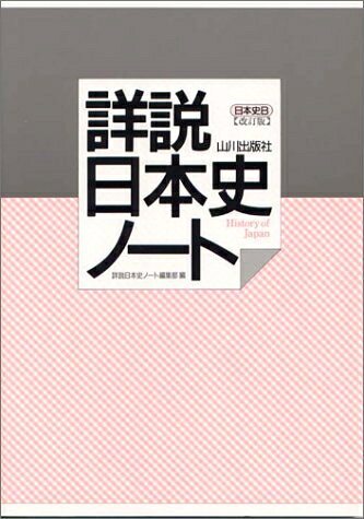 【お届け日について】お届け日の"指定なし"で、記載の最短日より早くお届けできる場合が多いです。お品物をなるべく早くお受け取りしたい場合は、お届け日を"指定なし"にてご注文ください。お届け日をご指定頂いた場合、ご注文後の変更はできかねます。【...