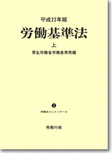 【お届け日について】お届け日の"指定なし"で、記載の最短日より早くお届けできる場合が多いです。お品物をなるべく早くお受け取りしたい場合は、お届け日を"指定なし"にてご注文ください。お届け日をご指定頂いた場合、ご注文後の変更はできかねます。【...