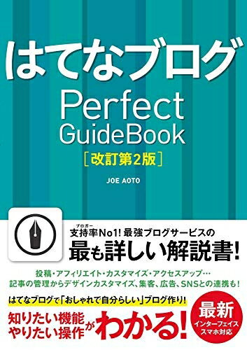 【お届け日について】お届け日の"指定なし"で、記載の最短日より早くお届けできる場合が多いです。お品物をなるべく早くお受け取りしたい場合は、お届け日を"指定なし"にてご注文ください。お届け日をご指定頂いた場合、ご注文後の変更はできかねます。【...