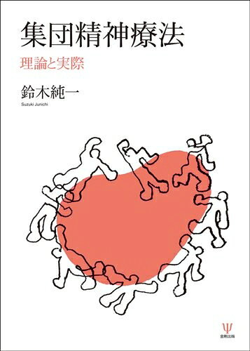 【お届け日について】お届け日の"指定なし"で、記載の最短日より早くお届けできる場合が多いです。お品物をなるべく早くお受け取りしたい場合は、お届け日を"指定なし"にてご注文ください。お届け日をご指定頂いた場合、ご注文後の変更はできかねます。【...