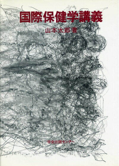 【お届け日について】お届け日の"指定なし"で、記載の最短日より早くお届けできる場合が多いです。お品物をなるべく早くお受け取りしたい場合は、お届け日を"指定なし"にてご注文ください。お届け日をご指定頂いた場合、ご注文後の変更はできかねます。【...