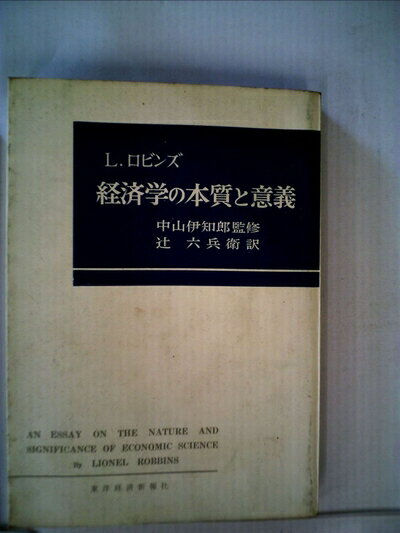 【お届け日について】お届け日の"指定なし"で、記載の最短日より早くお届けできる場合が多いです。お品物をなるべく早くお受け取りしたい場合は、お届け日を"指定なし"にてご注文ください。お届け日をご指定頂いた場合、ご注文後の変更はできかねます。【...