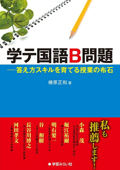 【お届け日について】お届け日の"指定なし"で、記載の最短日より早くお届けできる場合が多いです。お品物をなるべく早くお受け取りしたい場合は、お届け日を"指定なし"にてご注文ください。お届け日をご指定頂いた場合、ご注文後の変更はできかねます。【...