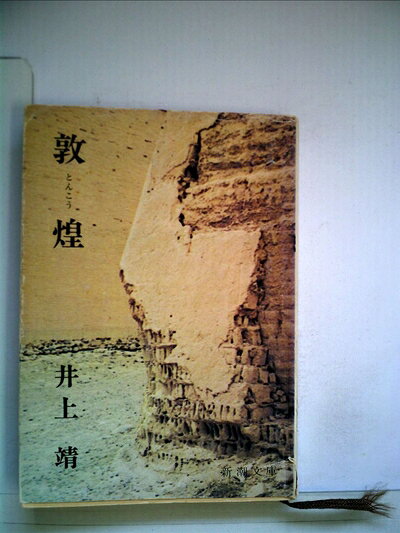 【お届け日について】お届け日の"指定なし"で、記載の最短日より早くお届けできる場合が多いです。お品物をなるべく早くお受け取りしたい場合は、お届け日を"指定なし"にてご注文ください。お届け日をご指定頂いた場合、ご注文後の変更はできかねます。【...