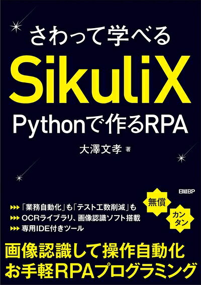 【お届け日について】お届け日の"指定なし"で、記載の最短日より早くお届けできる場合が多いです。お品物をなるべく早くお受け取りしたい場合は、お届け日を"指定なし"にてご注文ください。お届け日をご指定頂いた場合、ご注文後の変更はできかねます。【...