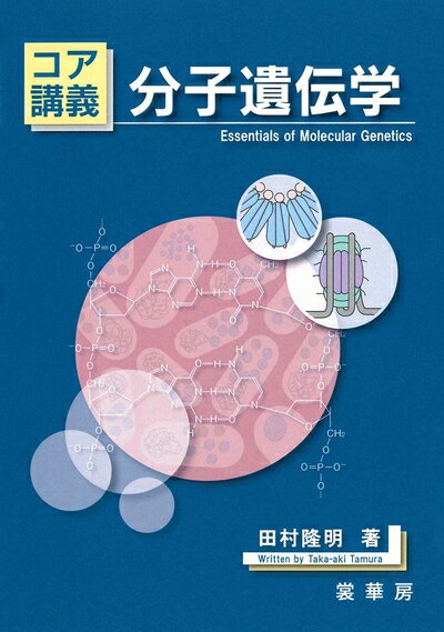 【お届け日について】お届け日の"指定なし"で、記載の最短日より早くお届けできる場合が多いです。お品物をなるべく早くお受け取りしたい場合は、お届け日を"指定なし"にてご注文ください。お届け日をご指定頂いた場合、ご注文後の変更はできかねます。【...